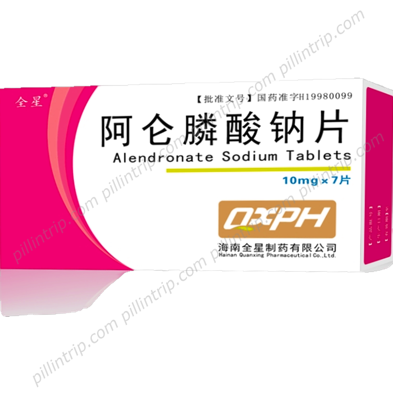 Alendronate Sodium Hainan : Uses, Side Effects, Interactions, Dosage ...