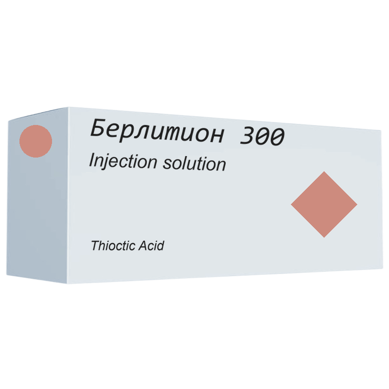 Берлитион 300 : Uses, Side Effects, Interactions, Dosage / Pillintrip