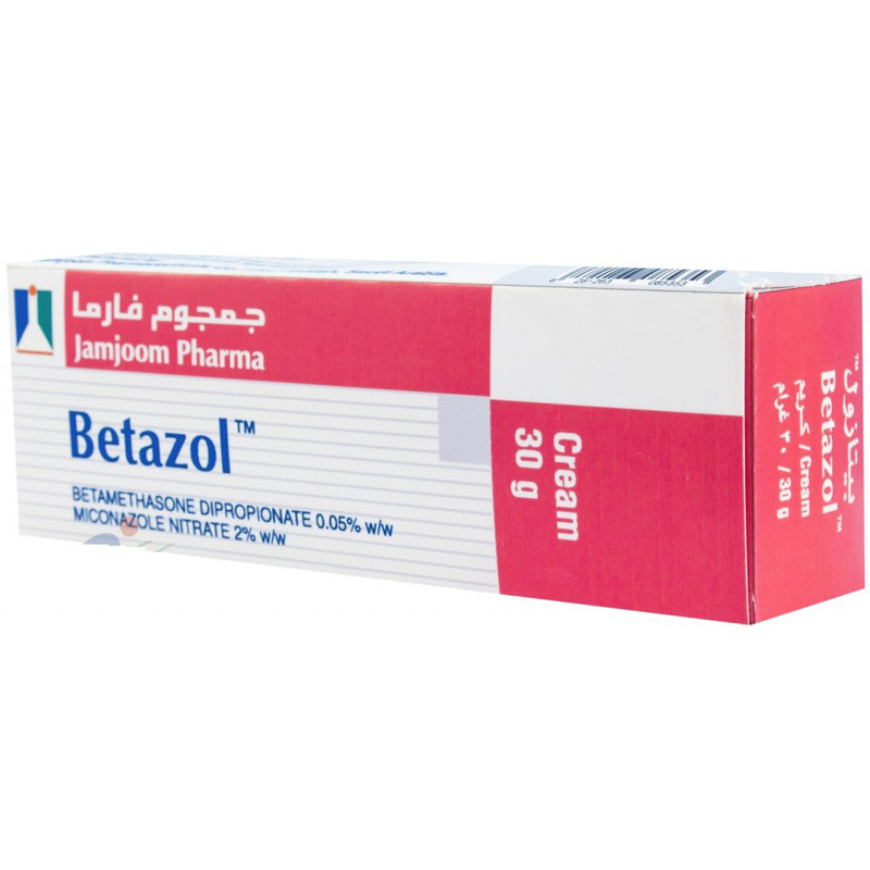 Betazol (CORTICOSTEROIDS) : Usos, Efeitos Colaterais, Interações ...