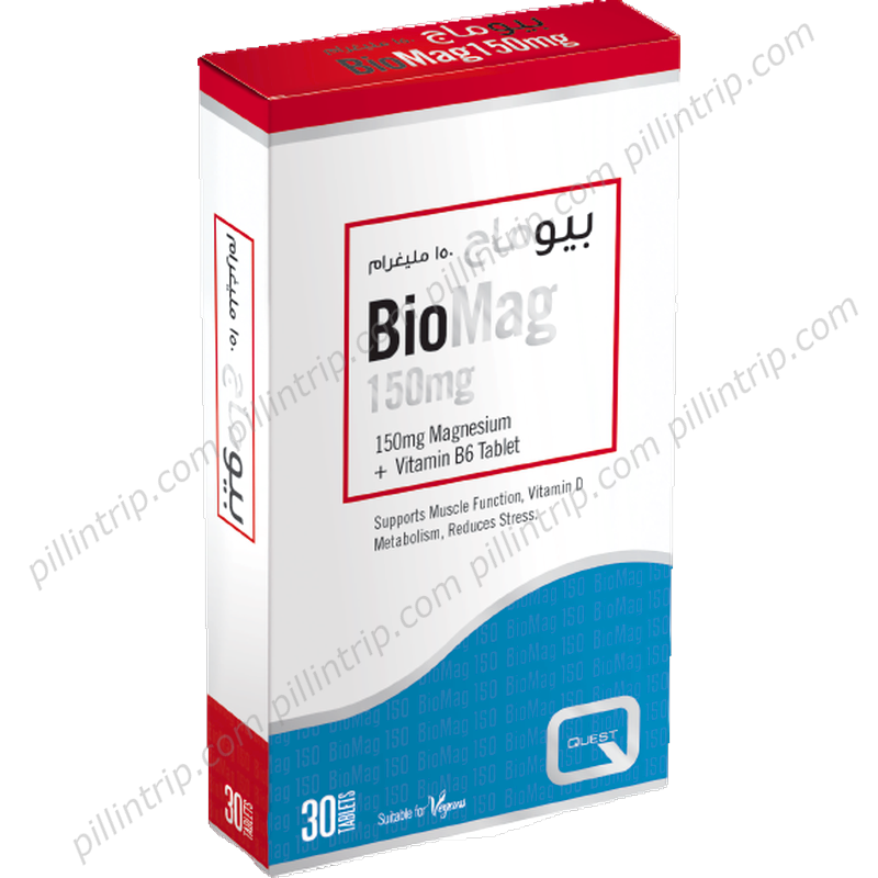 Biomag (Magnesium) : Usos, Efectos Secundarios, Interacciones, Dosis ...
