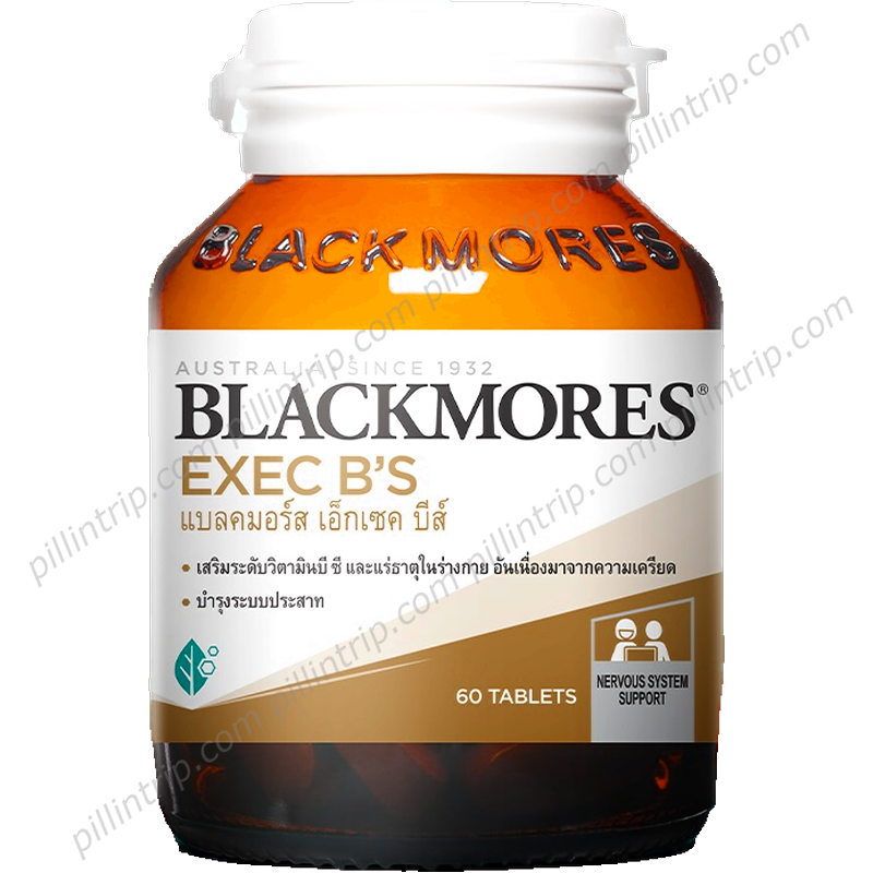 Blackmores Exec B's : Uses, Side Effects, Interactions, Dosage / Pillintrip