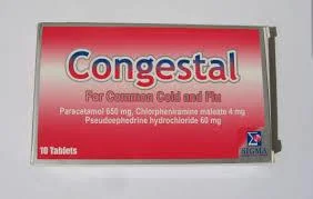 Congestal : Применение, Побочные Эффекты, Взаимодействие, Дозировка ...