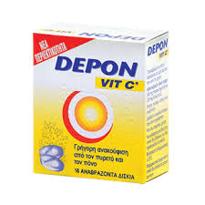 Depon : Kullanımı, Yan Etkileri, Etkileşimler, Dozaj / Pillintrip