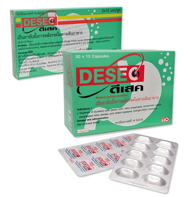 Desec : Uses, Side Effects, Interactions, Dosage / Pillintrip