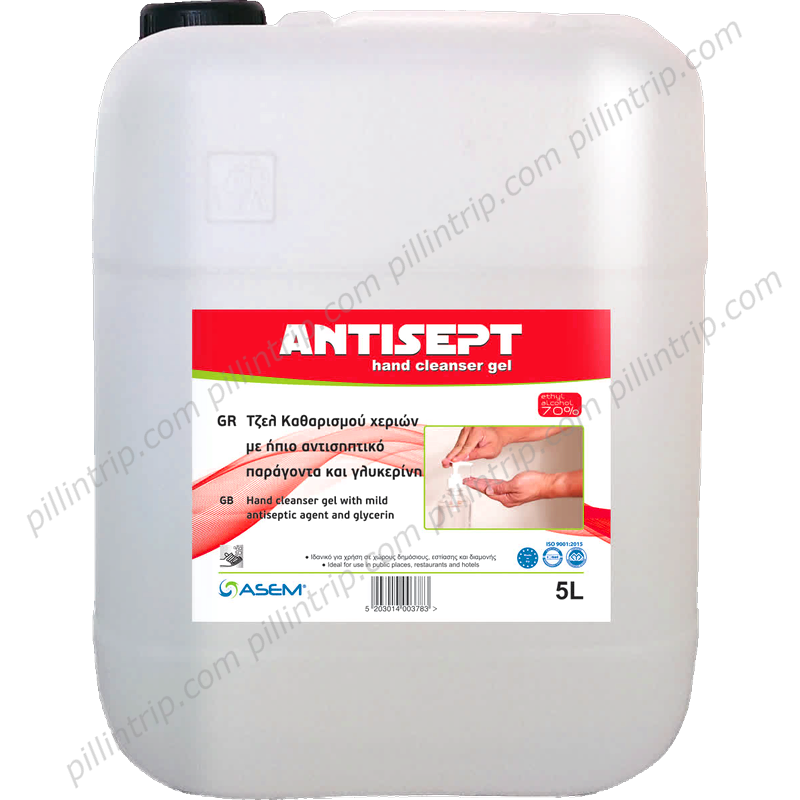 Gentavet(ANTIBACTERIALS) : Anwendung, Nebenwirkungen, Wechselwirkungen ...
