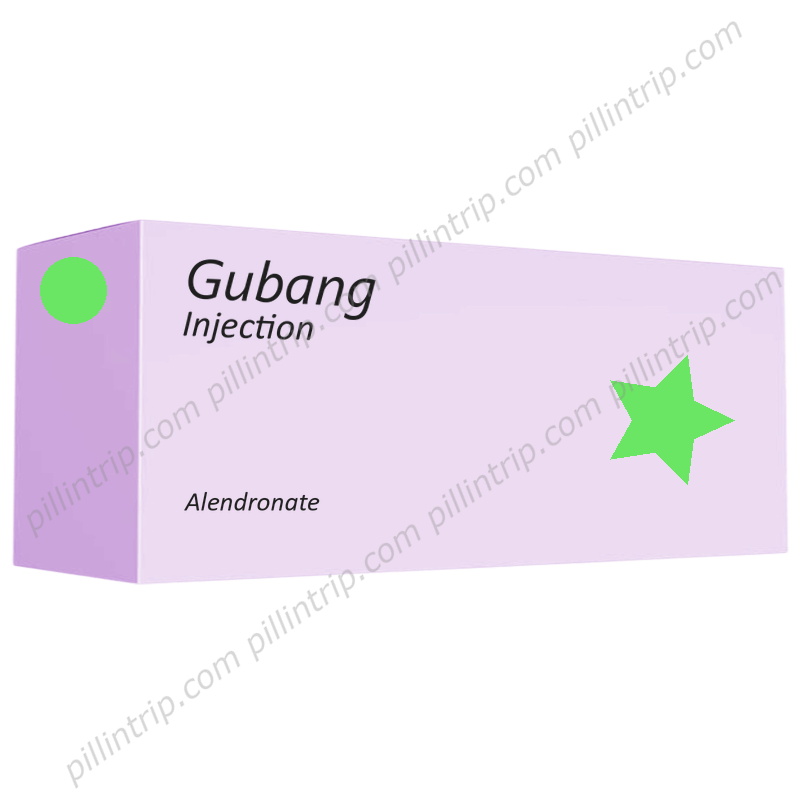 Gubang : Uses, Side Effects, Interactions, Dosage / Pillintrip