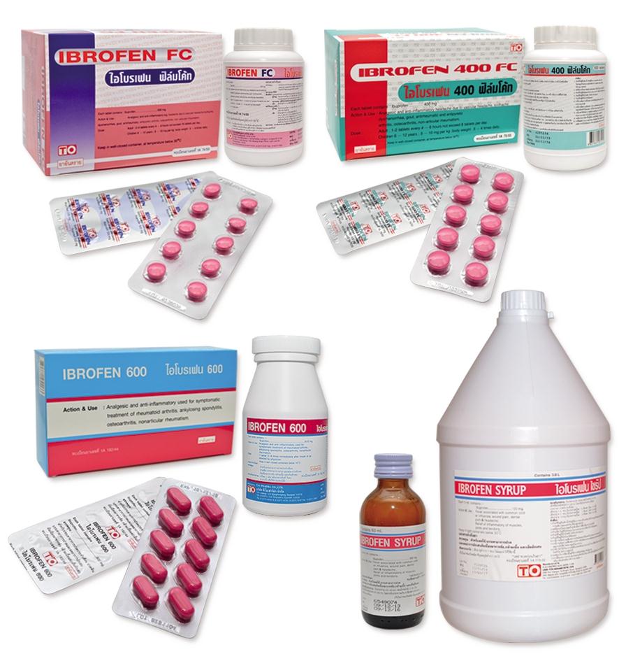Ibrofen : Uses, Side Effects, Interactions, Dosage / Pillintrip
