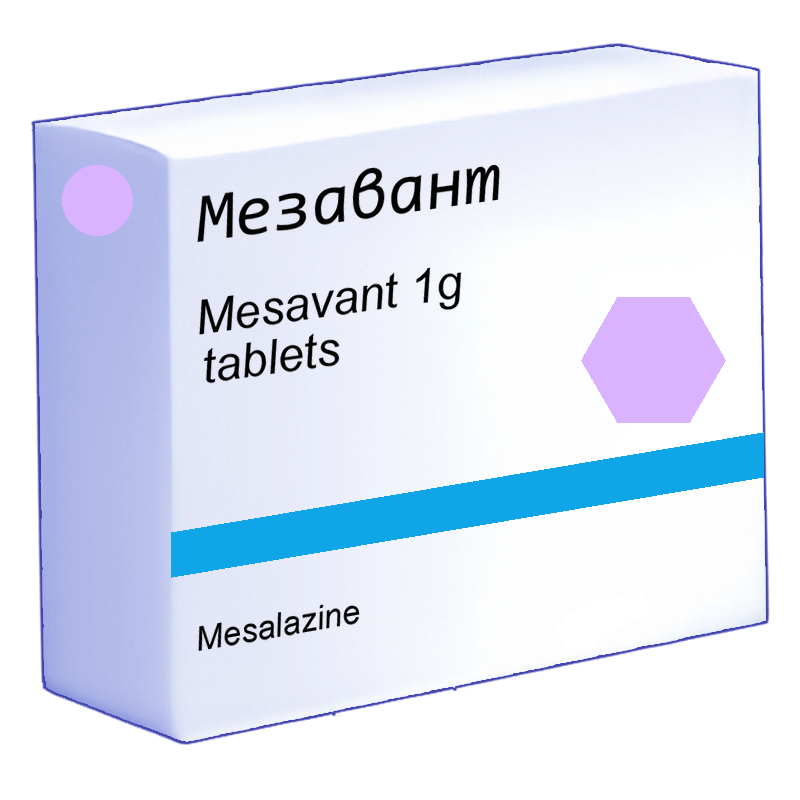 Мезавант : Uses, Side Effects, Interactions, Dosage / Pillintrip