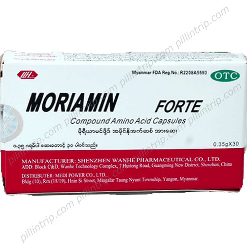 Moriamin forte : Anwendung, Nebenwirkungen, Wechselwirkungen, Dosierung ...