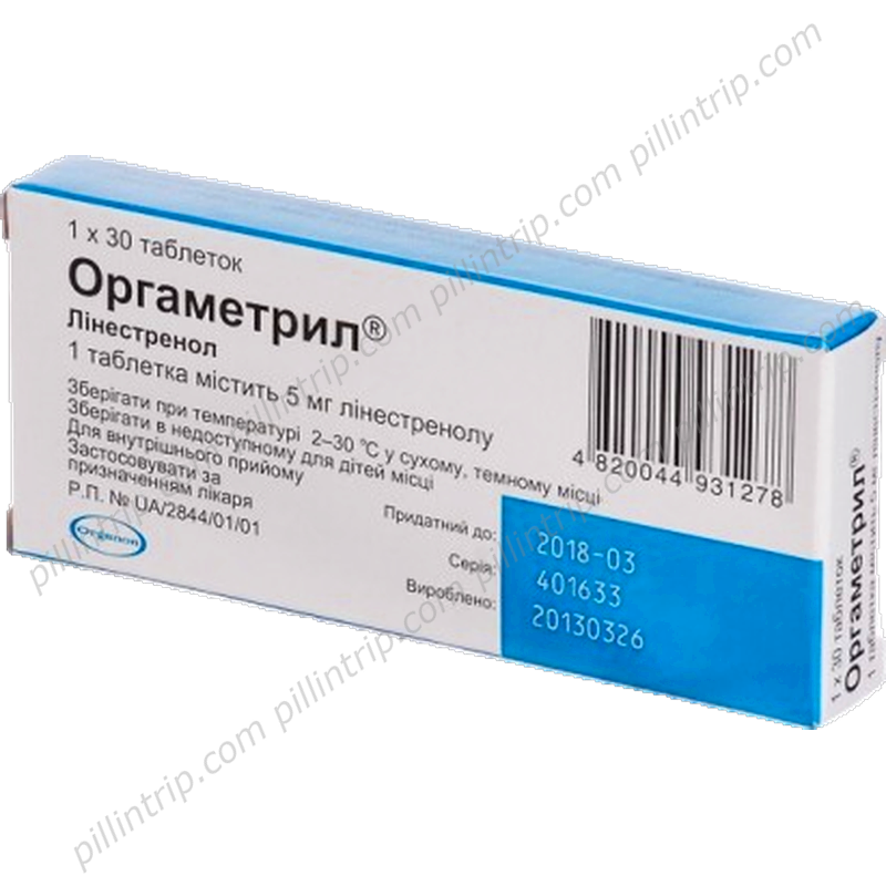 Orgametril 5mg : Utilisations, Effets Secondaires, Interactions ...