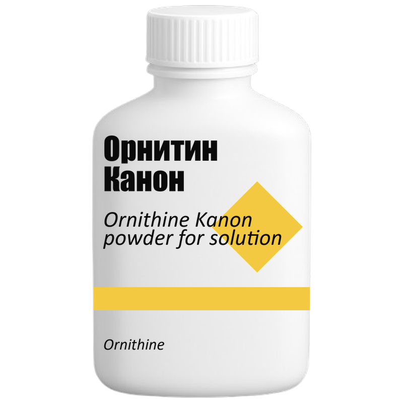 Орнитин Канон : Usos, Efectos Secundarios, Interacciones, Dosis ...