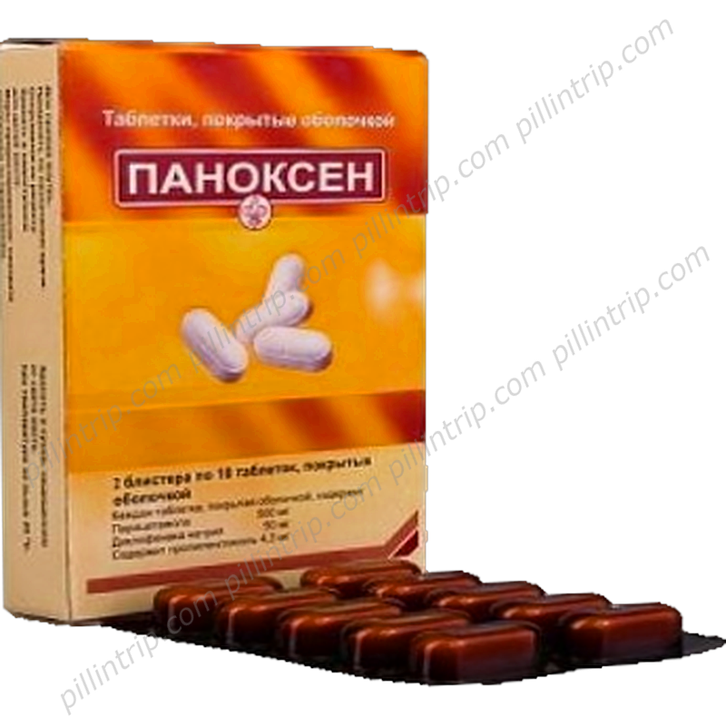 Panoxen : Uses, Side Effects, Interactions, Dosage / Pillintrip