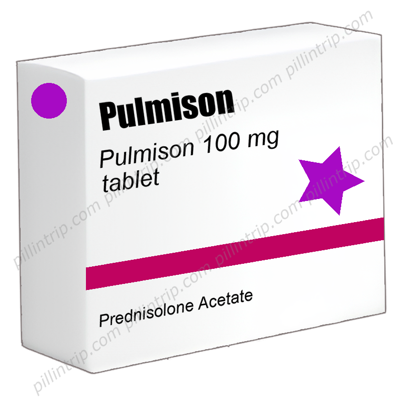 Pulmison : Применение, Побочные Эффекты, Взаимодействие, Дозировка ...