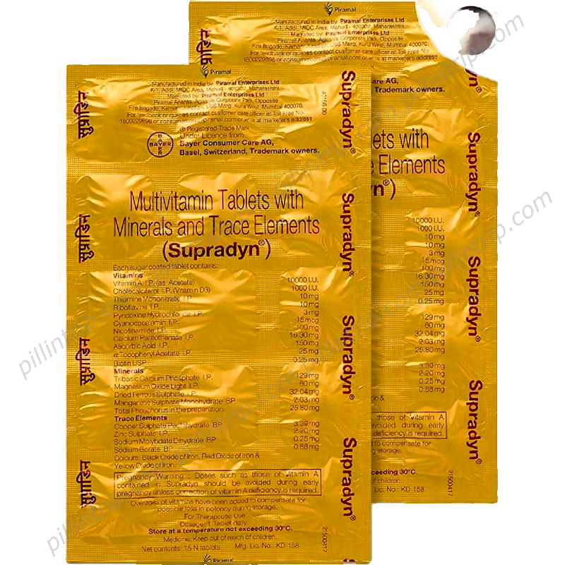 Supradyn Tablet : Uses, Side Effects, Interactions, Dosage / Pillintrip
