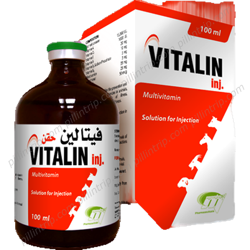 Vitalin : Uses, Side Effects, Interactions, Dosage / Pillintrip